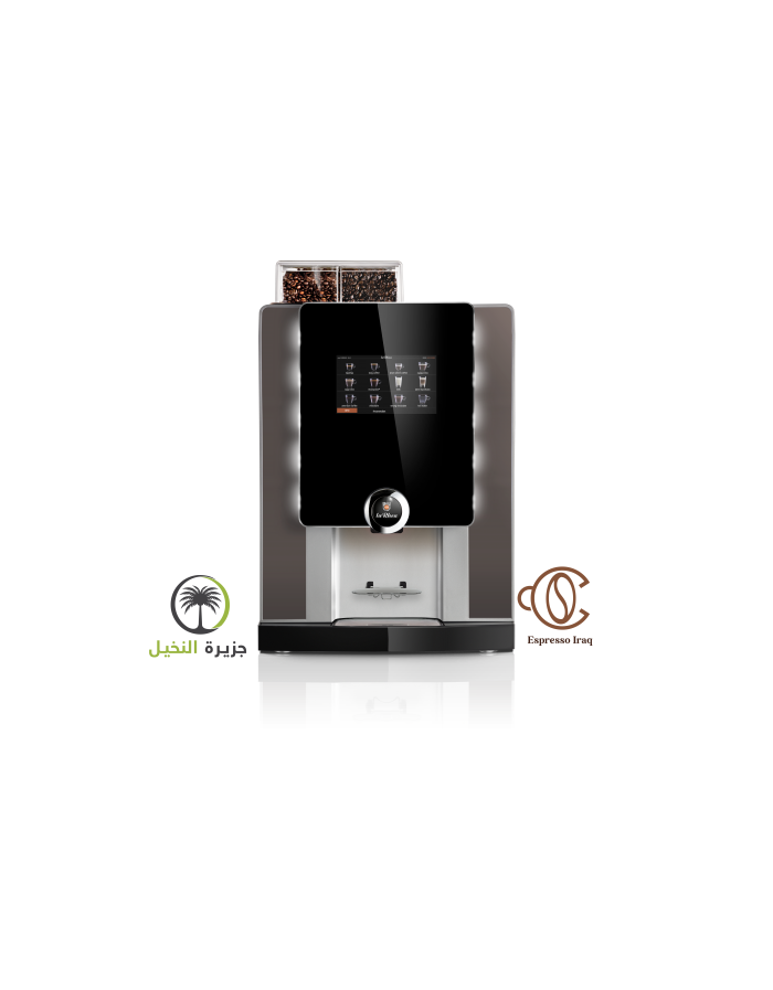 Rhea Vendors laRhea V+ grande 2 premium