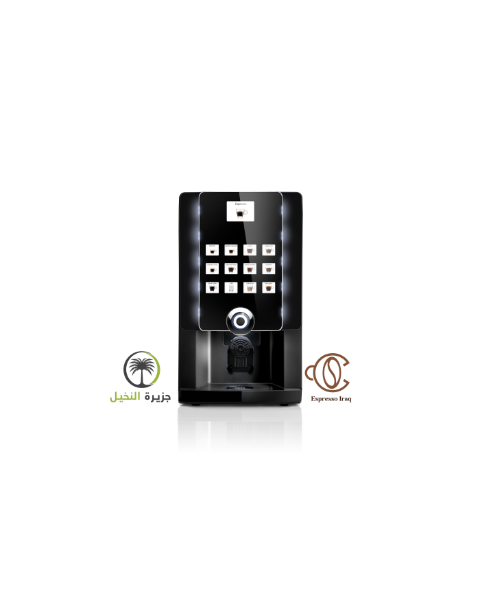 Rhea Vendors rhea BL eC