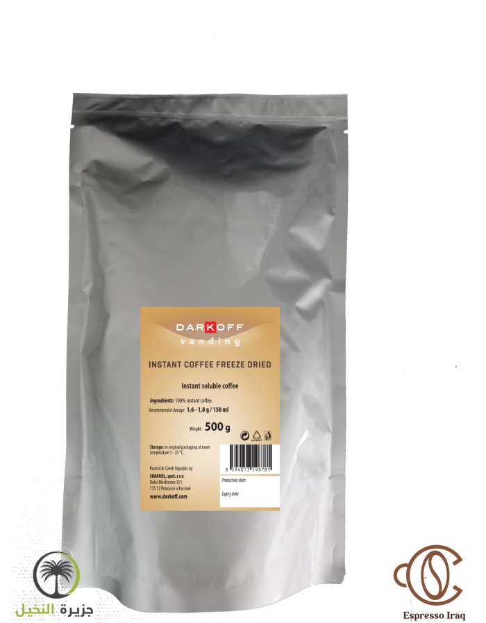 DARKOFF Instant coffee freeze dried – gold